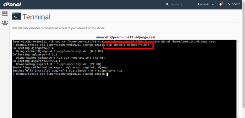 Deploy Django app on Shared Hosting using CPanel - Umer Softwares Blog