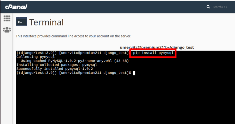 Deploy Django app on Shared Hosting using CPanel - Umer Softwares Blog